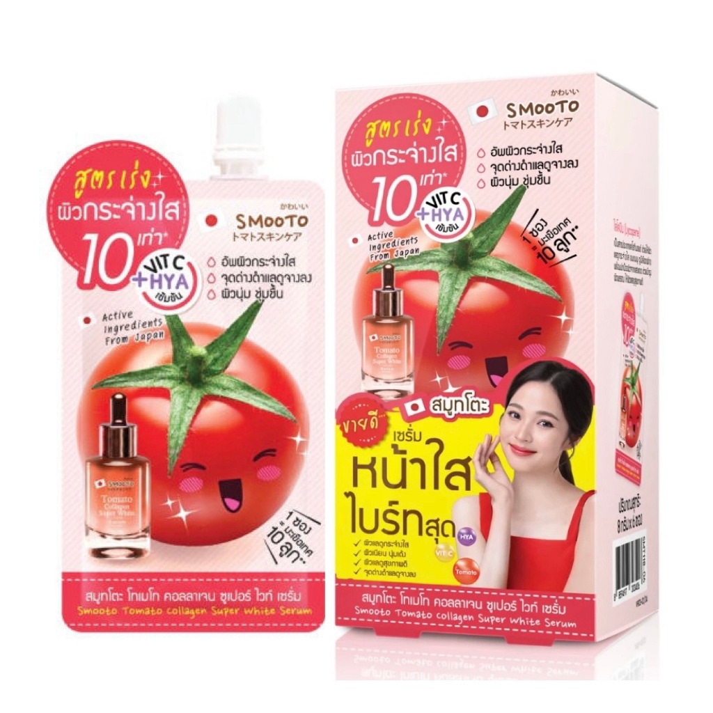 Smooto Tomato Collagen Super White Serum (1 Box Contains 6 Sachets ...