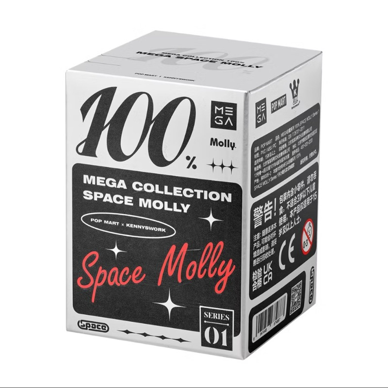Pop Mart MEGA SPACE MOLLY V1 1 BLIND BOX SERIES | Shopee Singapore