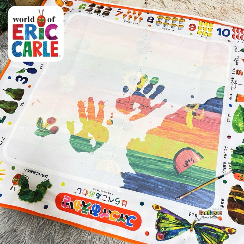 Water Drawing Pad Eric Worm Playground Book No Color Required Second ...