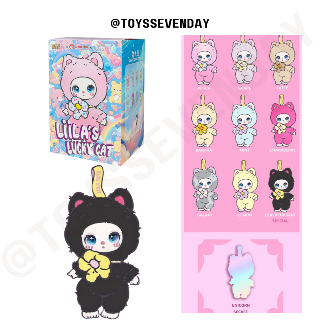 Lilia's Lucky Cat Series Plush Blind Box Action Figure | Shopee Singapore