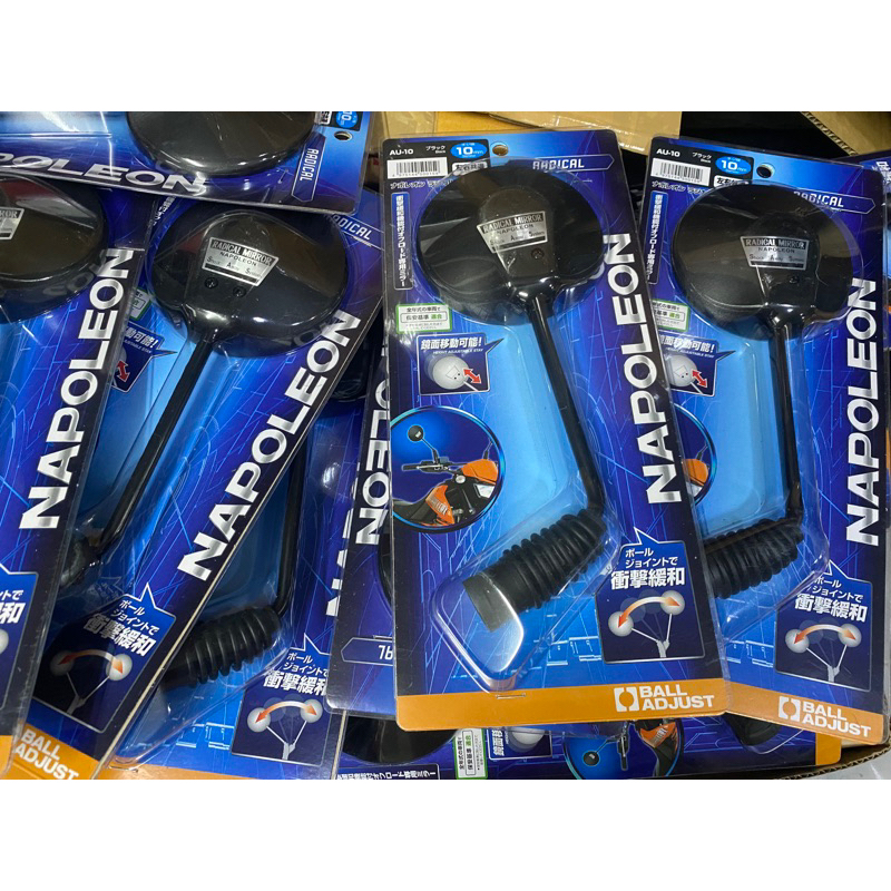 NAPOLEON Side Mirror (NAPOLEON) Genuine AU-10 For Honda 1 Pair (Made in ...
