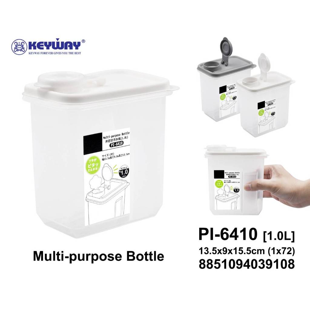 Water Bottle KEYWAY Plastic Square Shape (1 Liter) PI-6410 | Shopee ...