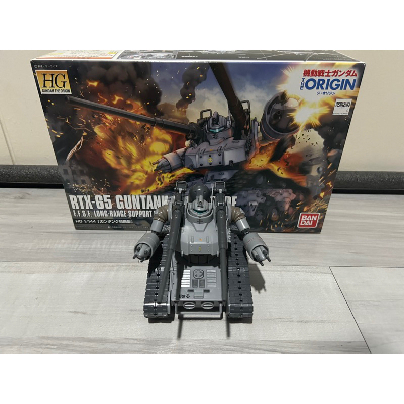 HG 1/144 RTX-65 Guntank Early Type-The Origin (Assembled) | Shopee ...