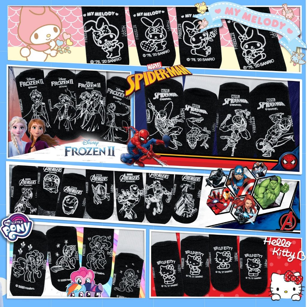 Carson Student Socks Melt Hello Kitty My Melody Avengers Spiderman ...
