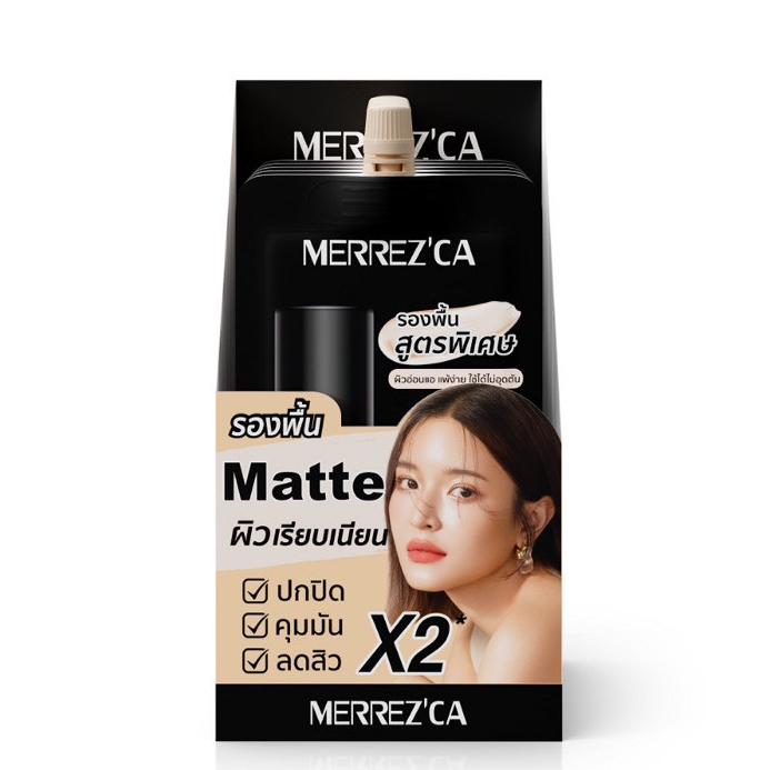 Merrezca Perfect Matte Foundation SPF50 + PA ++++ (1 Box Contains 6 ...