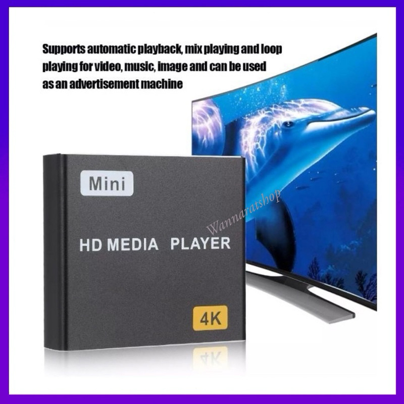 Mini HD MEDIA PLAYER 4K External USB Plug-In | Shopee Singapore