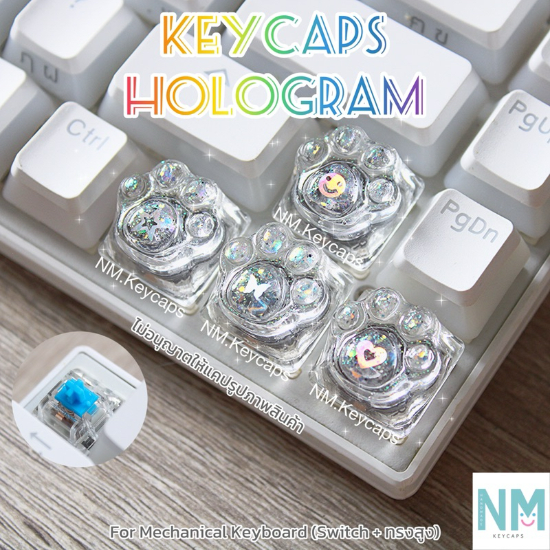 Keycaps Meow Hologram For Mechanical Keyboard | Shopee Singapore