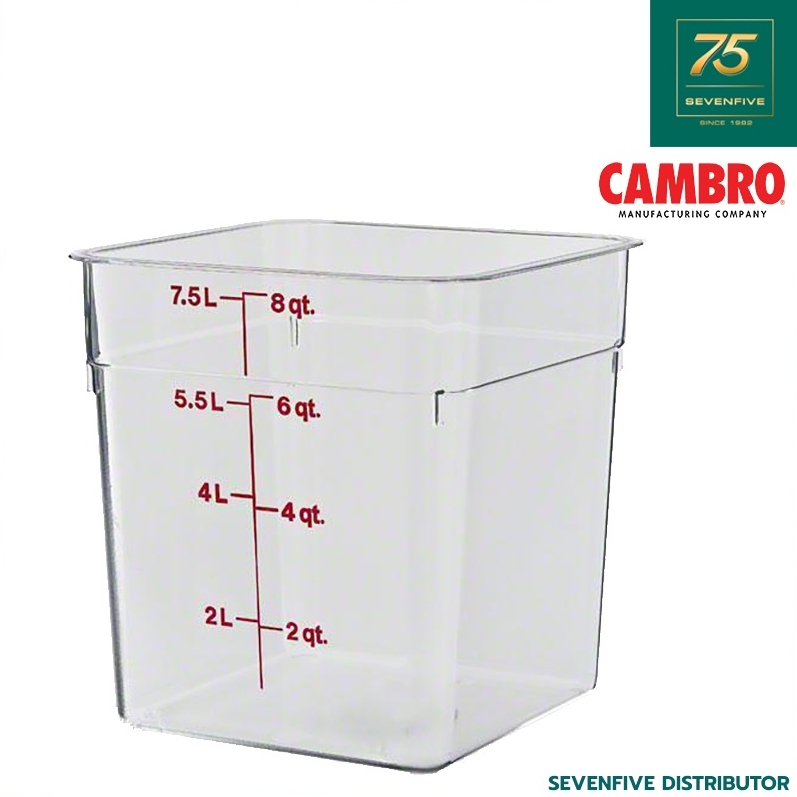 CAMBRO Square Heat-Resistant Food Preservation Box Polycarbonate 7.5 ...