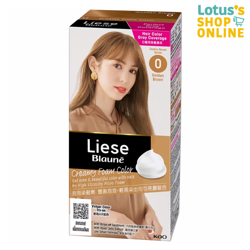 LIESE Boulne Creamy FOAM GOLDEN BROWN Hair COLOR With Gold Sparkle ...