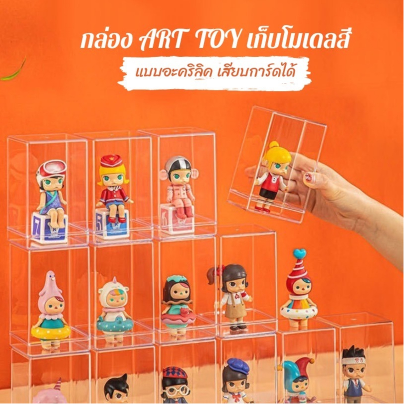 Model Box Toy Car Transparent Acrylic Plastic Stackable To Prevent ...