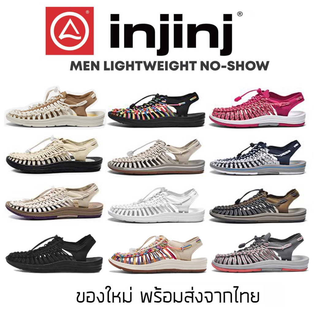 injinj [Fast Delivery] [1-2 Days] keen Men's And Women's Beach Shoes ...