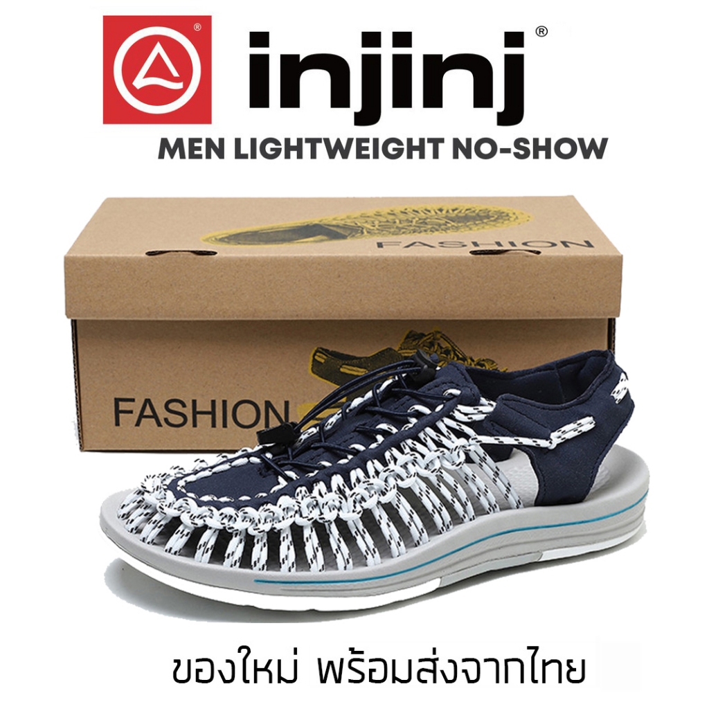 2024 Keen Braided Rope Shoes Popular Sandals Logo Soles Pump At Every ...