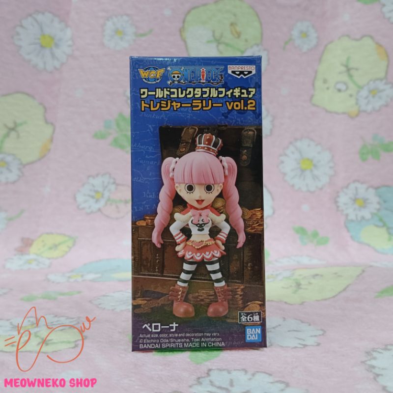 Genuine Copyright!! WCF One Piece Treasure Rally Vol.2 Perona Figure ...