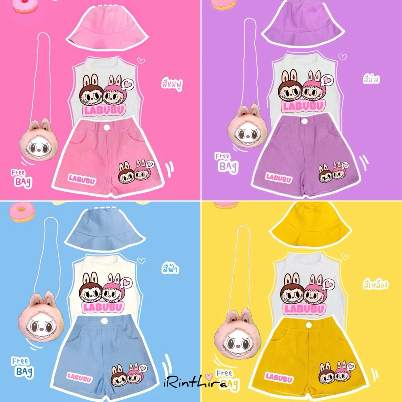 Children Set LABUBU Cute Work (Dress + Hat + Bag) | Shopee Singapore