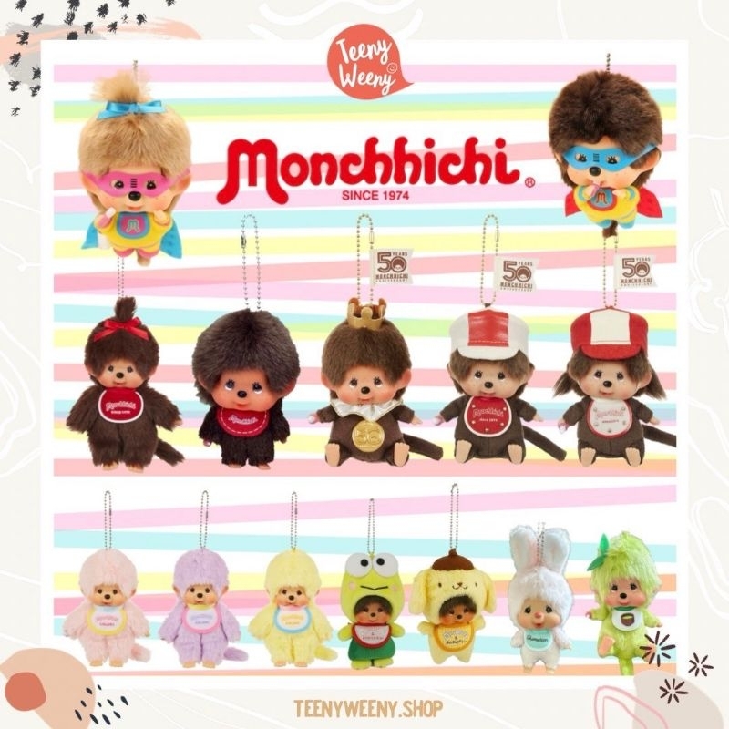 monchhichi monchichi Bag Charm Keychain | Shopee Singapore