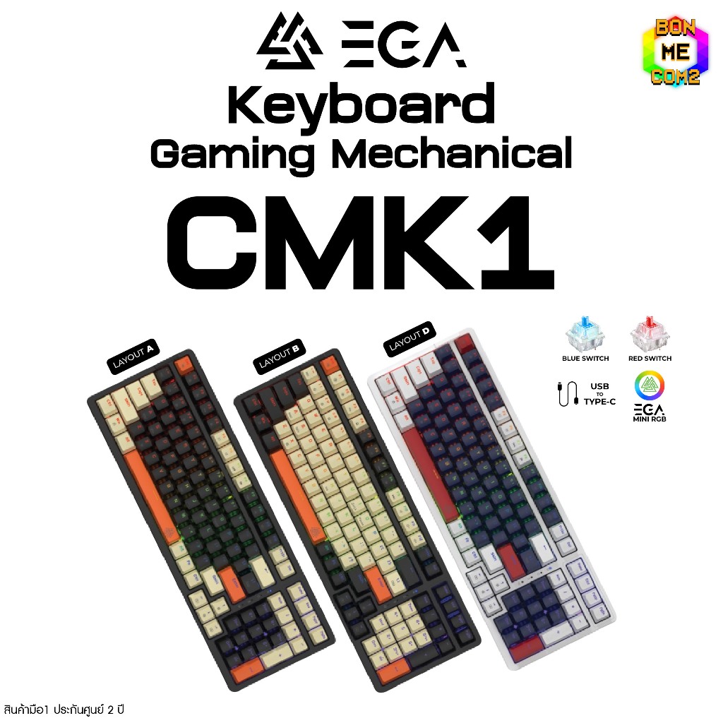BONMECOM2/EGA TYPE CMK1 Mechanical Keyboard CIY Is Available In 4 ...