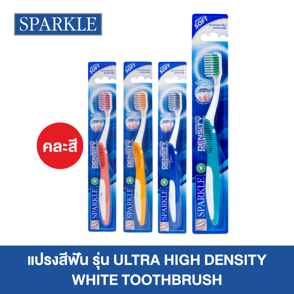 SPARKLE ULTRA HIGH DENSITY WHITE TOOTHBRUSH (10SK00168) | Shopee Singapore