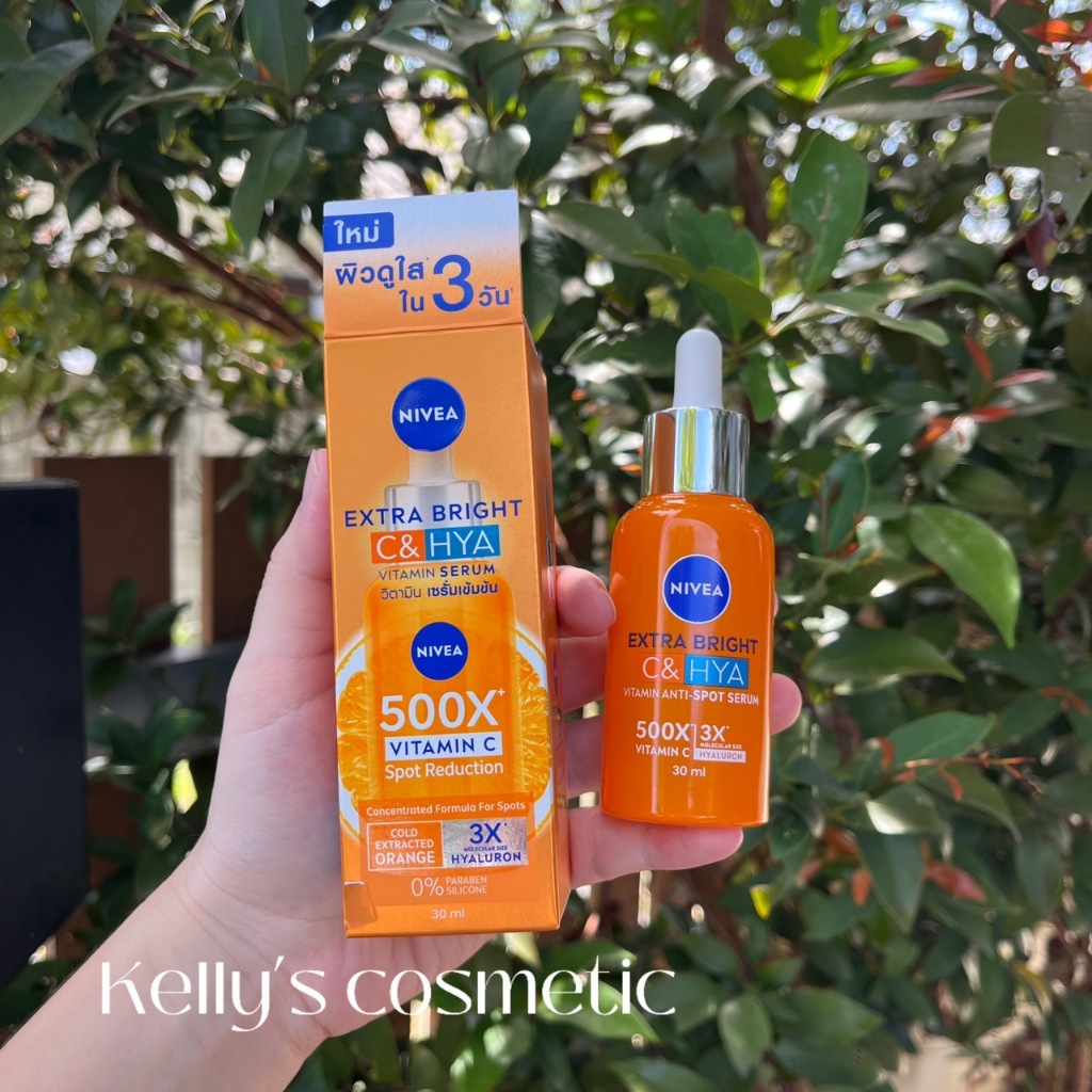 NIVEA Extra Bright Facial Serum C&HYA Vitamin Anti Spot 30ml. | Shopee ...