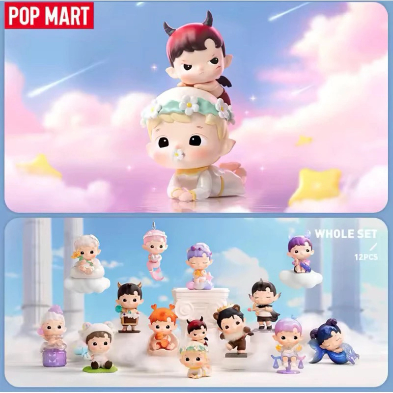 HACIPUPU Zodiac The Constellation Series Figures [POP NOW] POP MART ...