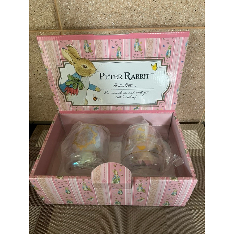 Peter Rabbit Drinking Tumbler | Shopee Singapore