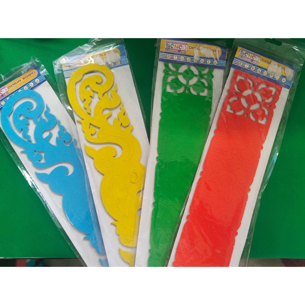 Paper Board Border Thai Pattern (6 Pcs/Pack) | Shopee Singapore