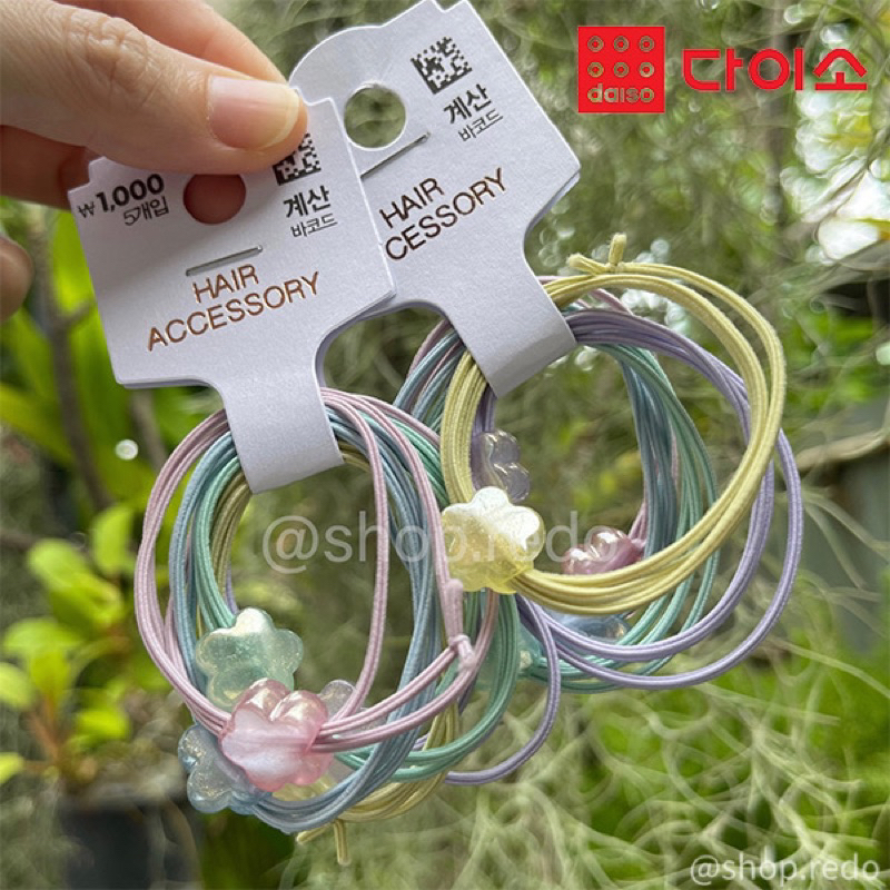 Daiso Set Of 5 Flower Hair Ties From Korean Daiso. | Shopee Singapore