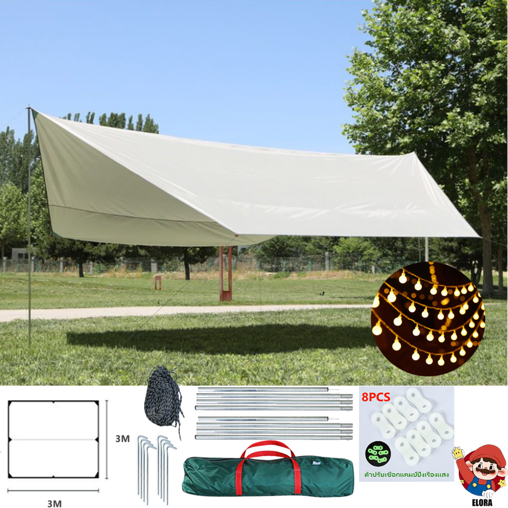 Complete Set Of Accessories Fly Sheet Canvas 3x3 3x4.5m Camping Tent ...
