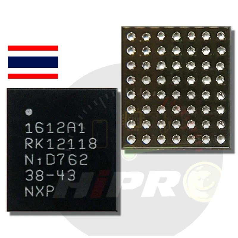 ic U2 1612A1 For 8-11 Series U6300 Original Charge Mobile Phone (1 ...