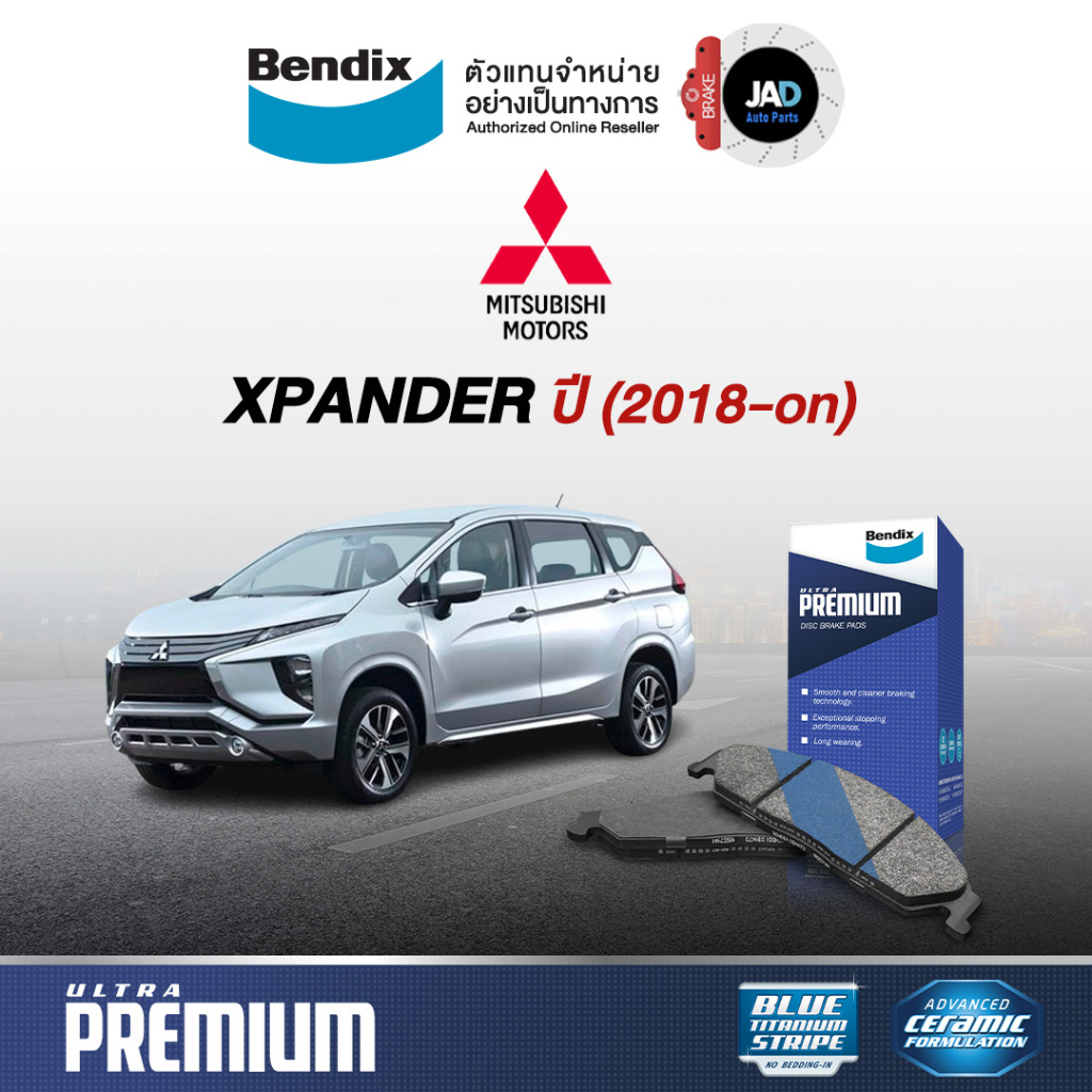 Brake Pads MITSUBISHI XPANDER 2018-Up Front And Rear Wheels Bendix ...