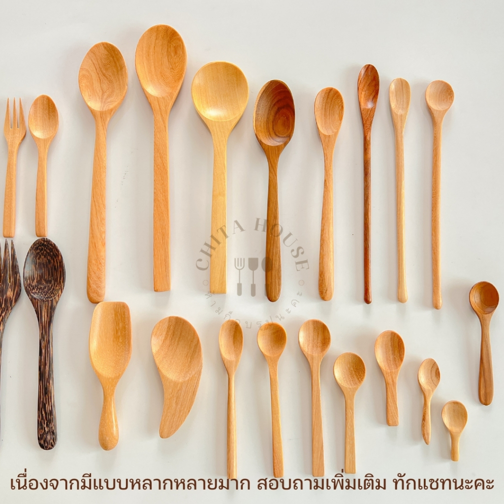 Wooden Spoons Including All Thai Work Safe Without Chemicals | Shopee ...