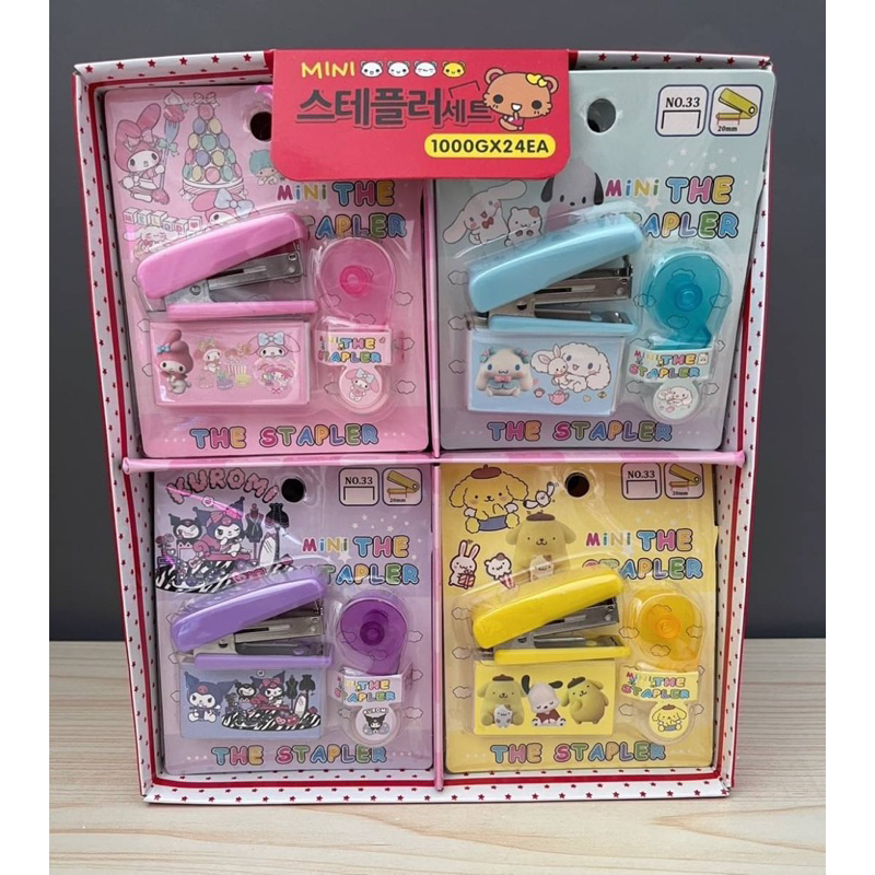 Stapler Mac Has 4 Designs. | Shopee Singapore