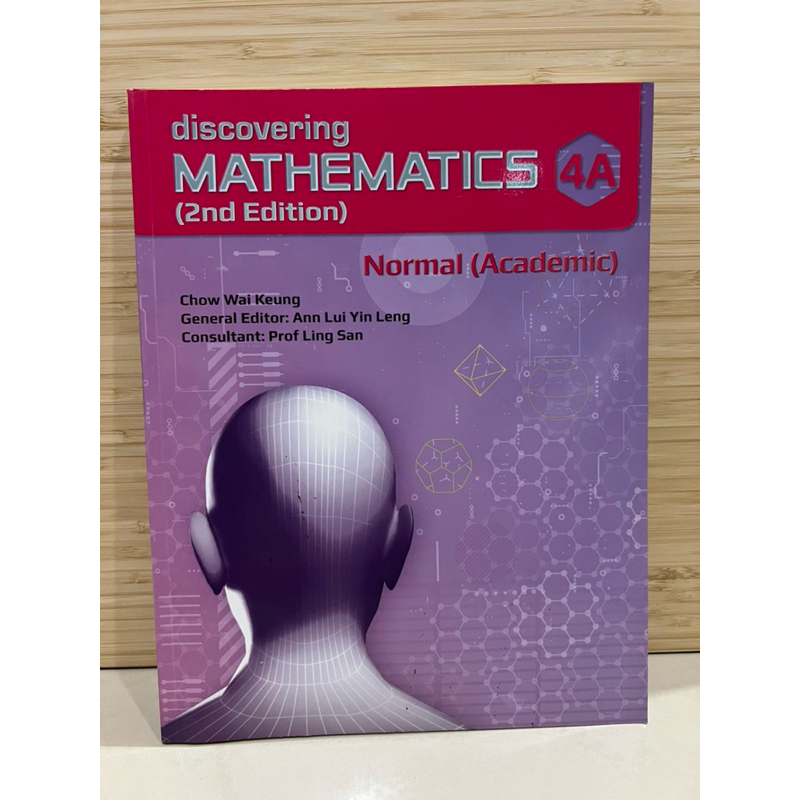 Discovery Mathematics 4A (with answers) | Shopee Singapore