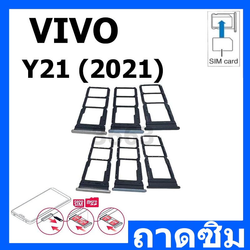 Vivo Y21 (2021) Sim Tray Y21 (2021) | Shopee Singapore
