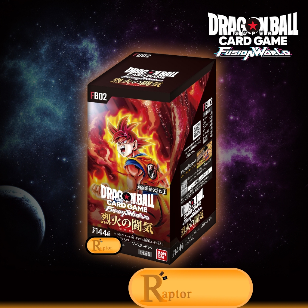 Booster Pack [FB02]: BLAZING AURA-Dragon Ball Super Fusion World Authentic Japanese License ...
