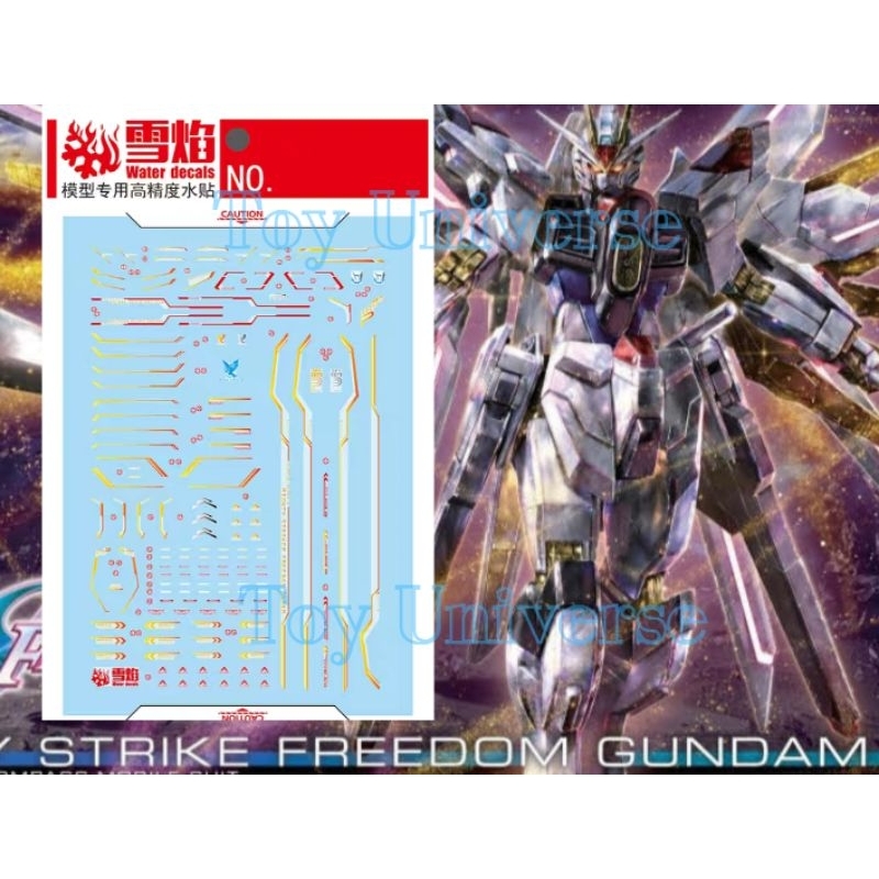HG 1/144 Mighty Strike Freedom Gundam Decal Water Cal | Shopee Singapore