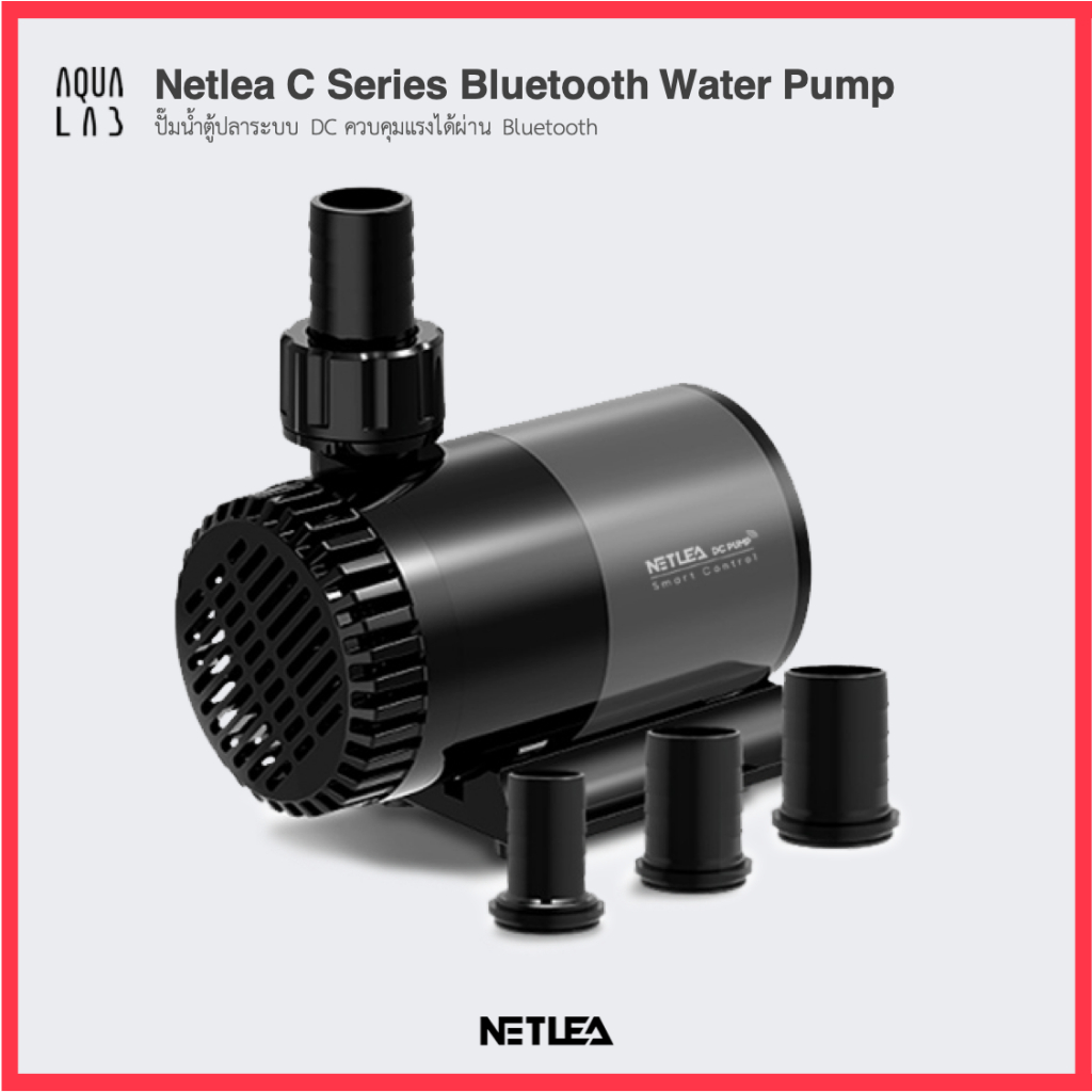 Netlea C Series Bluetooth Water Pump Aquarium DC System Strong Control ...