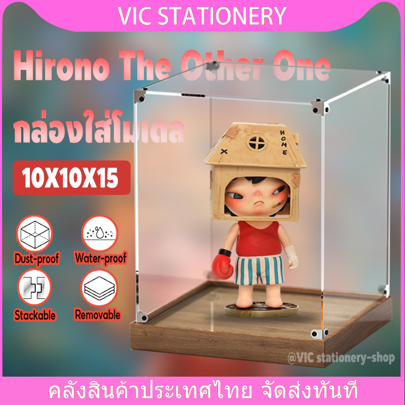 Hirono The Other One Model Box popmart 10x15cm Art toys Superimposed ...