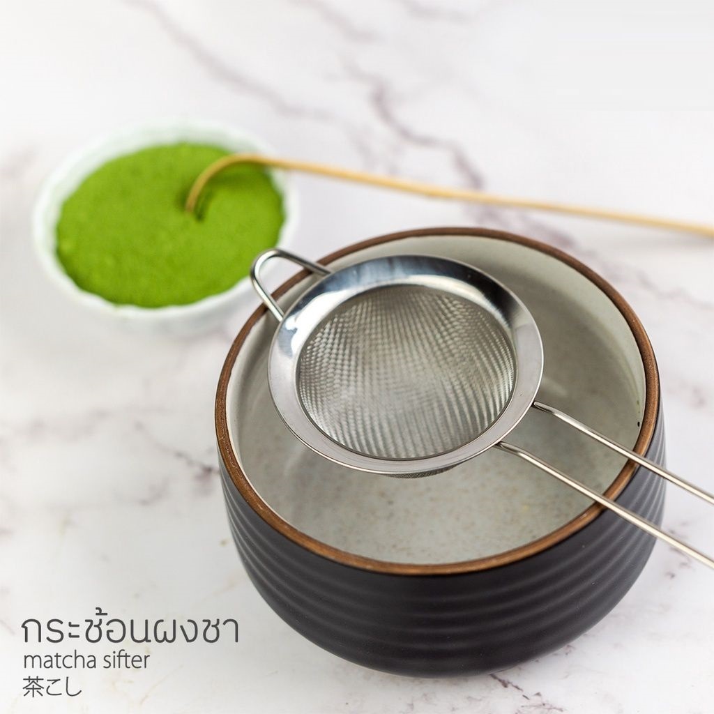 Japanese Tea Powder Sifter Strainer Stainless Steel (Matcha Sifter ...
