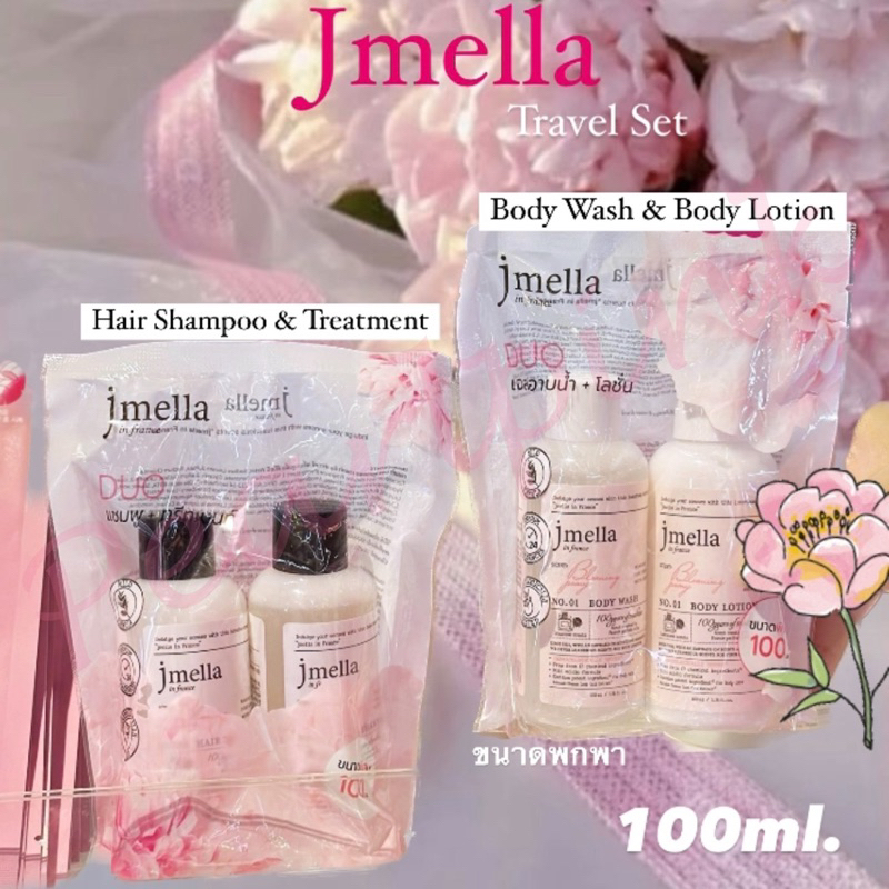 Jmella Travel Set | Body Wash& Lotion Hair Shampoo& Treatment Blooming ...