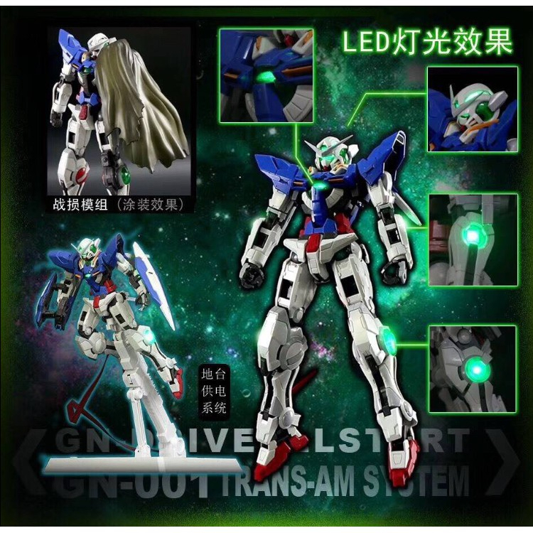 Hobby-Star Exia 4in1 LED With MG 1/100 Lights | Shopee Singapore