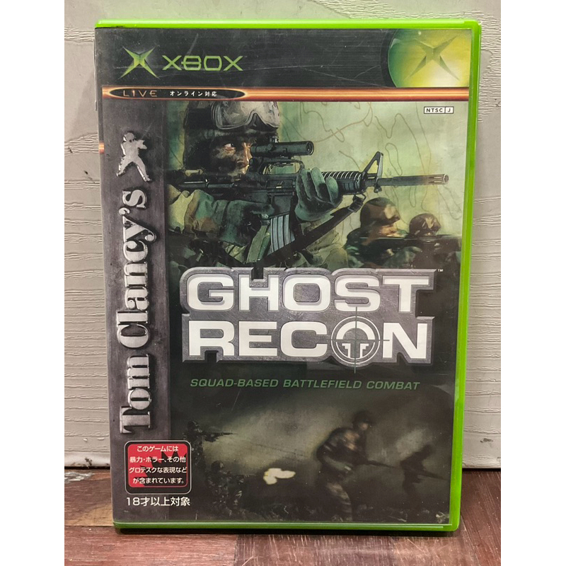 Authentic Disc [Xbox Original] Tom Clancy's Ghost Recon: Squad Based ...