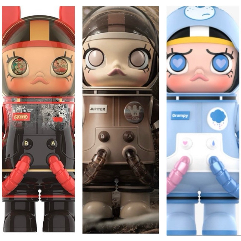 POPMART MEGA SPACE MOLLY 4 Disney 100th | Jupiter Planet Grumpy Bears ...