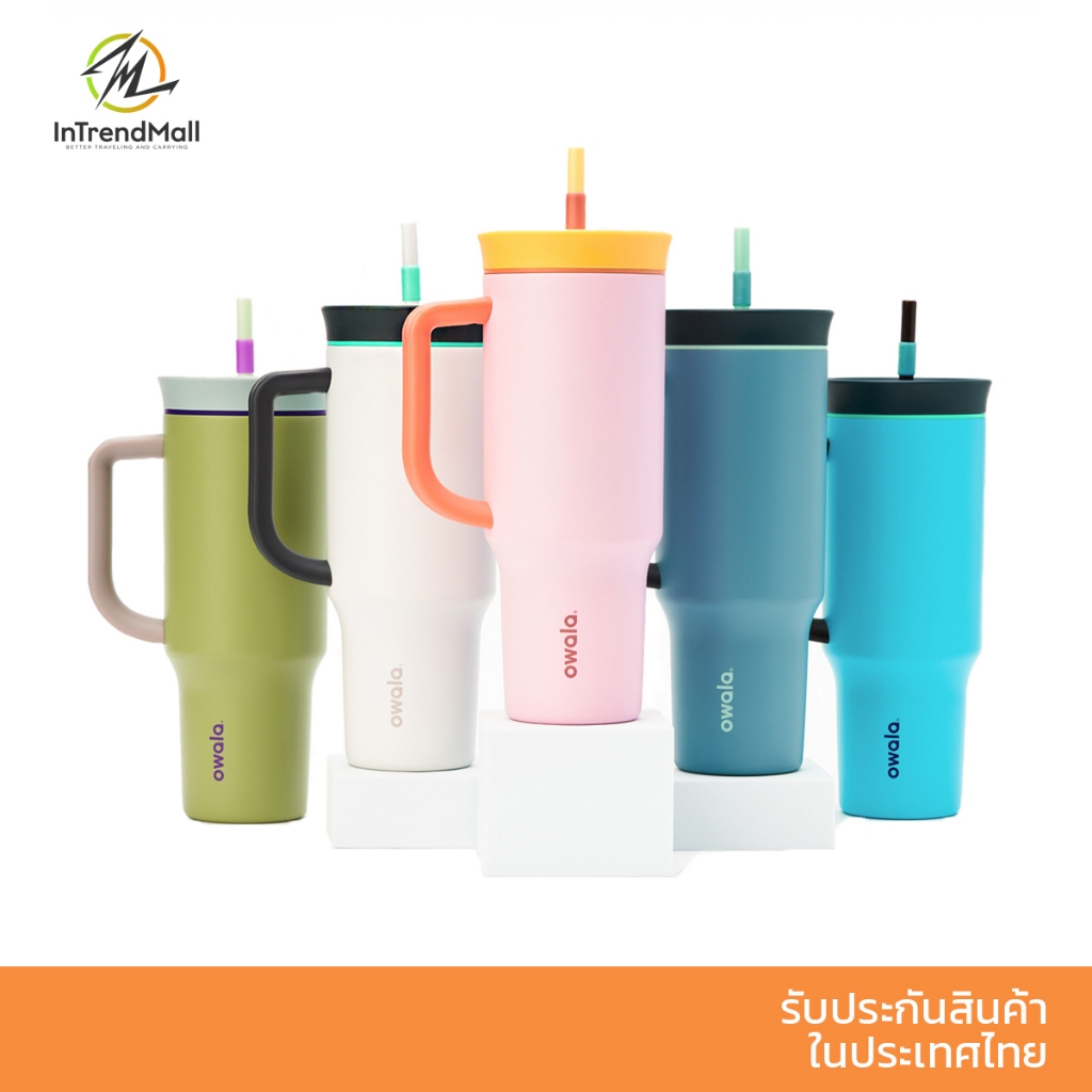 Owala Tumbler 40oz Cold Cup 40 Oz Made Of Stainless Steel 2in1 ...