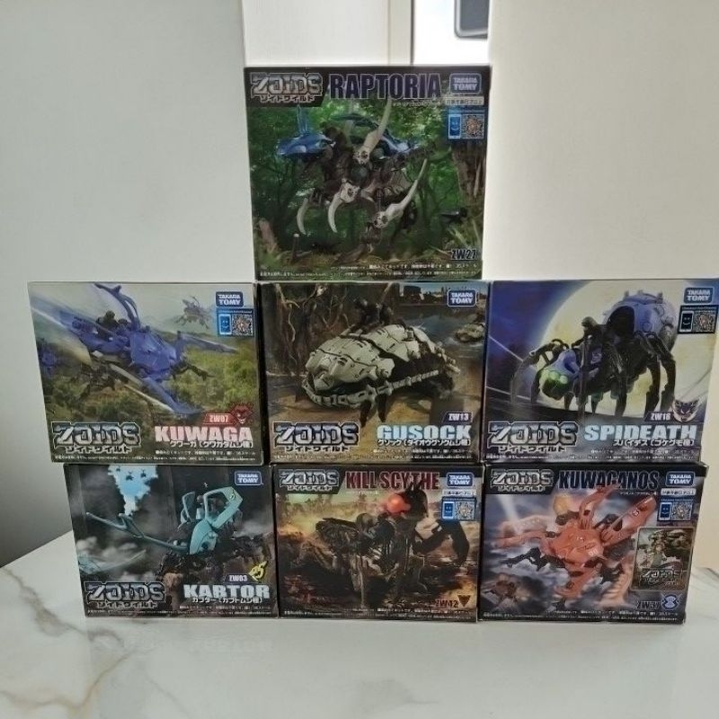 Zoids Takara Tomy Size S Small Box | Shopee Singapore