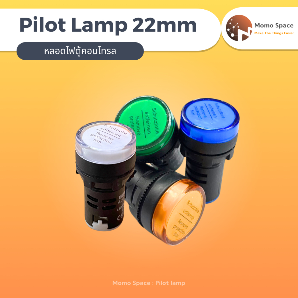 Control Cabinet Bulb Pilot Lamp Light 1 Box Contains 10 Pieces. 22mm ...