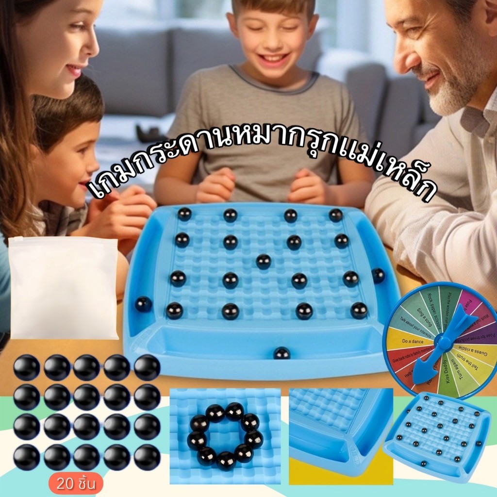 Magnetic Chess Game Toy Board Popular 2024 Reinforce Learning Skills ...