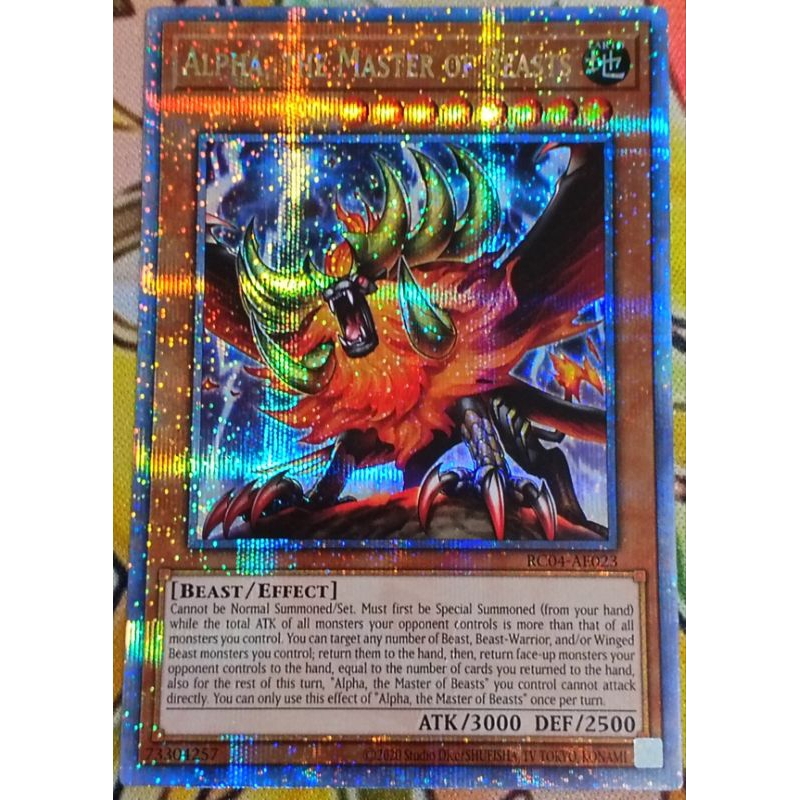 Yu-Gi-Oh [Asia-Eng] Alpha the Master of Beasts [RC04-AE023][Quarter Century Secret Rare ...
