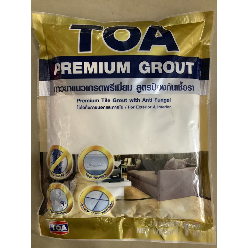 TOA Premium Grade Grout Anti-Fungal Formula | Shopee Singapore