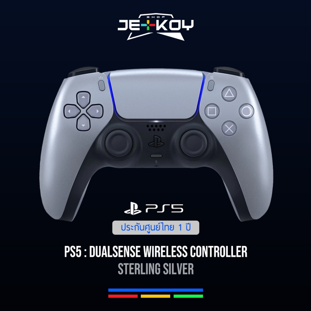 PS5 DualSense Controller Sterling Silver 1 Year Warranty From The ...