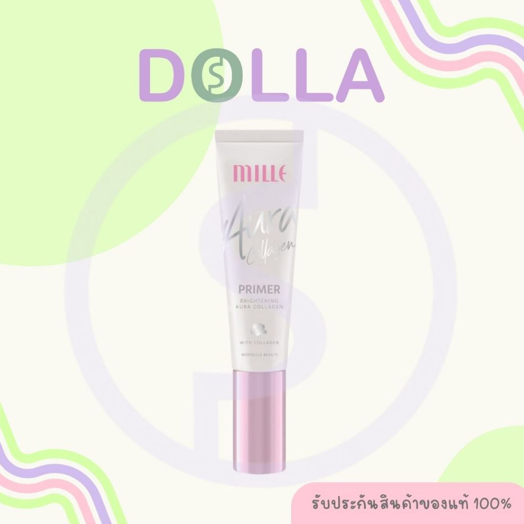 Mille Brightening Aura Collagen Primer 30g 30g | Shopee Singapore